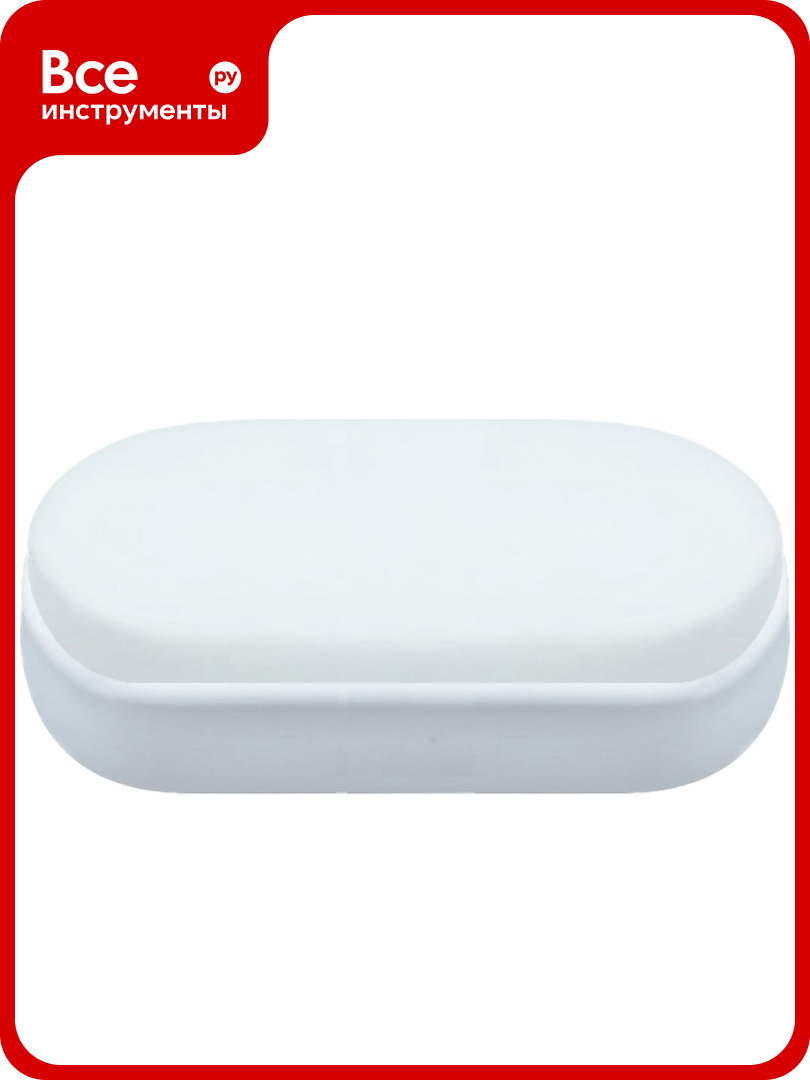 Светильник FL-LED SOLO-Ellipse С 8W 4200K овальный IP65 720Лм 8Вт 165x60x50мм 610072