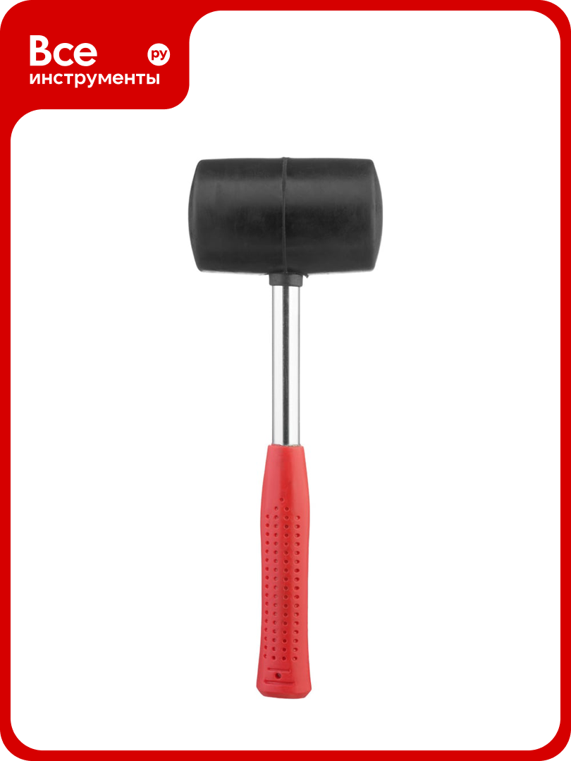Резиновая киянка INTERTOOL 680г. 75 мм, черная резина, металлическая ручка HT-0232