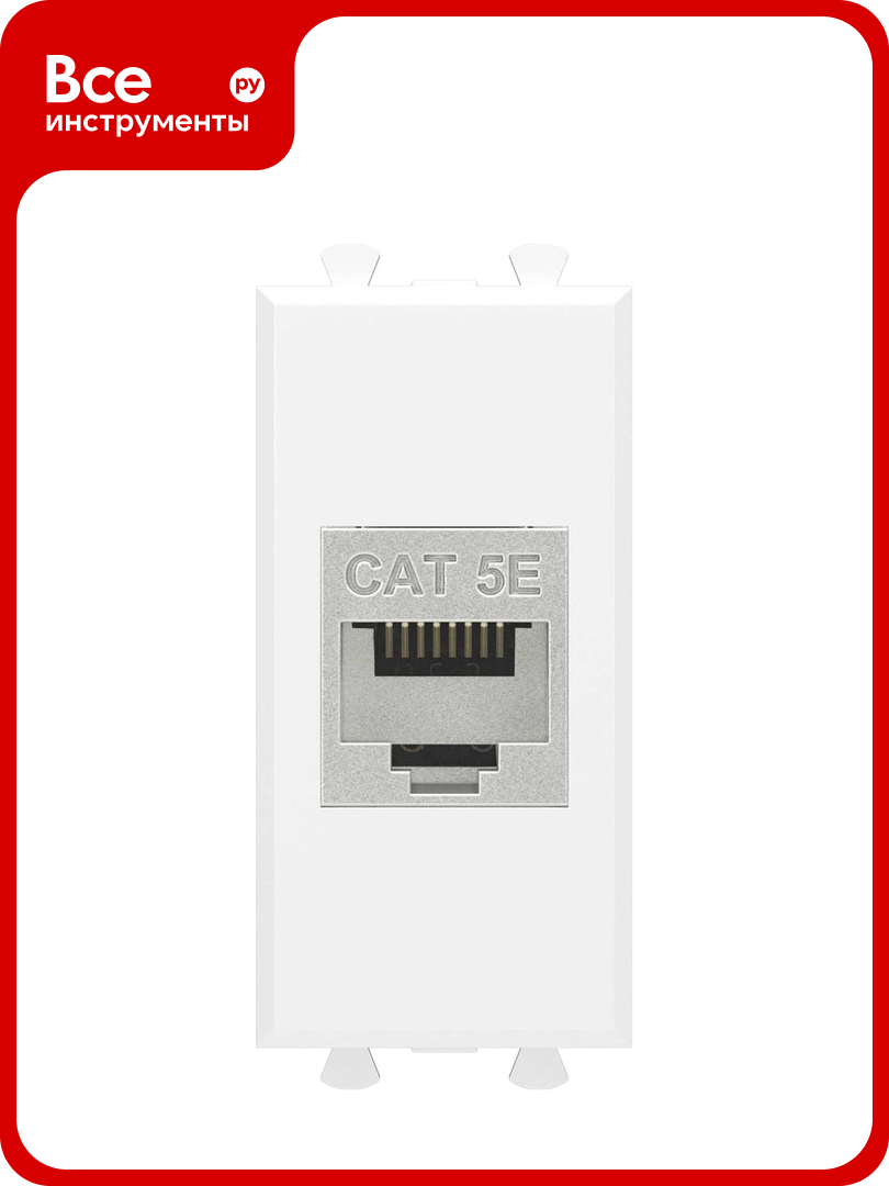 Компьютерная розетка DKC RJ 45, без шторки, модульная, кат.5е, экранированная, Avanti, Белое облако, 1 модуль, 1 шт. 4400761