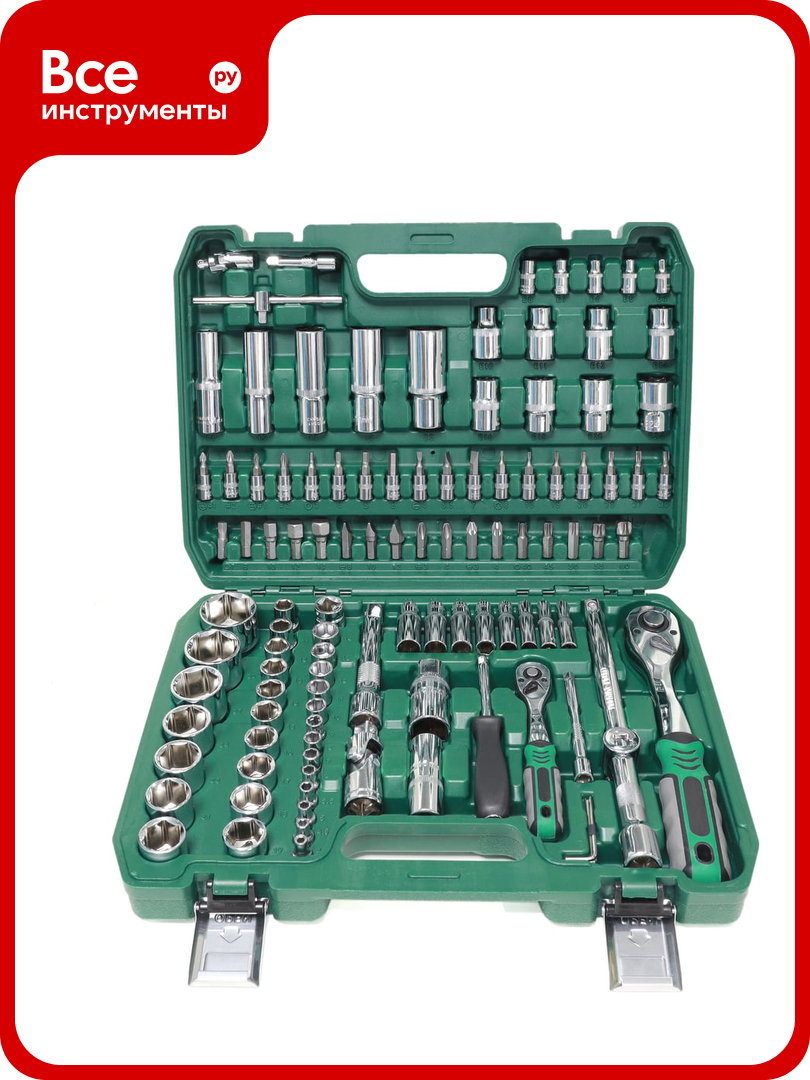 Набор инструментов для авто, для ремонта дома HAUSKRAFTER 108 предметов 2044983937852