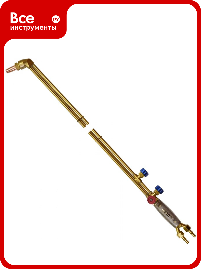 Резак REDIUS Р3П-32-У2 пропан трехтрубн. L=1000 мм 07517