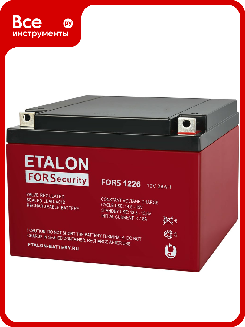 Аккумулятор премиум ETALON FORS 1226 (12 В, 26 Ач) Etalon Battery 00-00006435