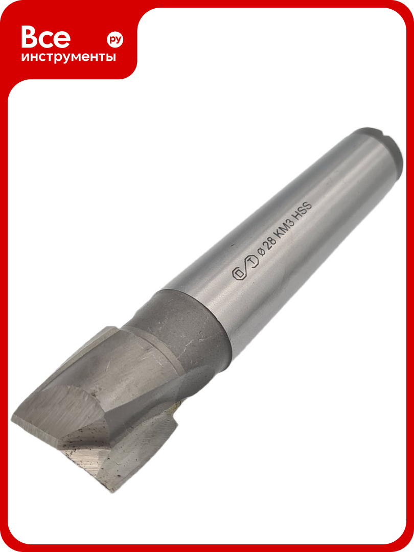 Фреза шпоночная от к/хв, 28x26x128 мм, КМ3 00-00000555