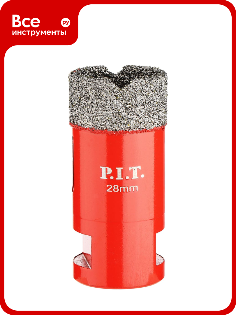 Коронка алмазная по керамограниту P.I.T. 28 мм, M14, сухое сверление, вакуумная пайка AMAS18-0028