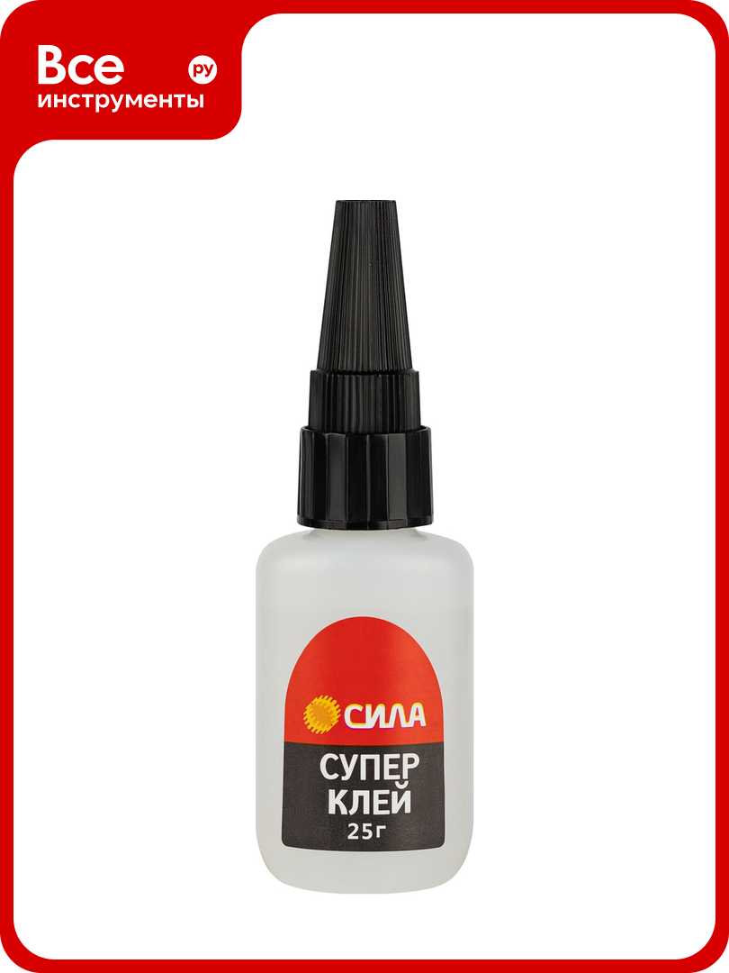 Клей сила SGTB25 Суперклей 25 г, пластиковая туба Б0058949