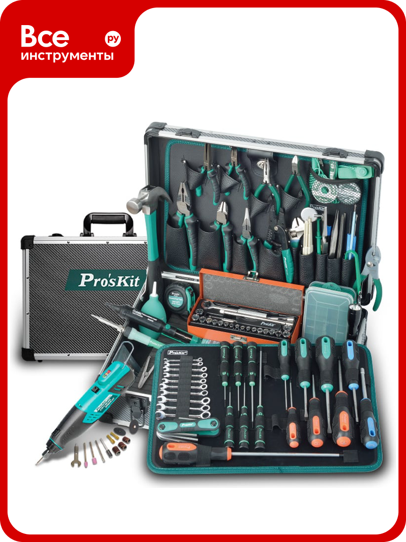Универсальный набор инструментов Pro'sKit PK-1990B (аналог 1PK-1990B) С00040088 полупрофессиональный комплект