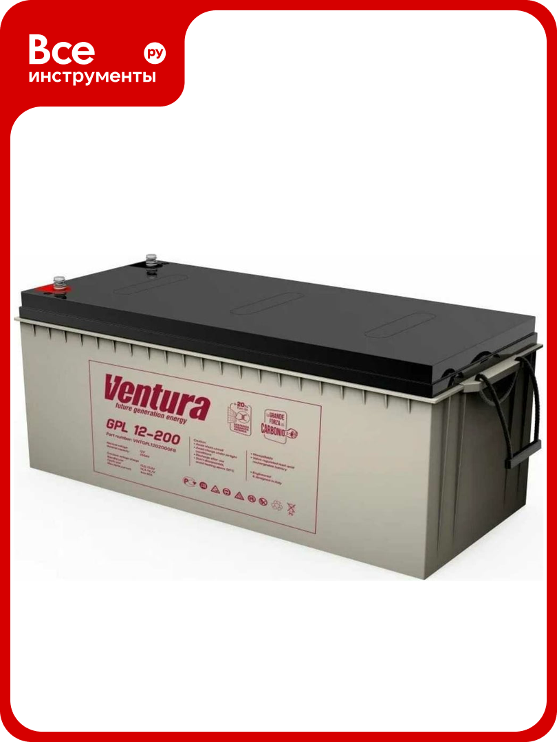 Аккумуляторная батарея 12 В, 212 Ач Ventura GPL 12-200