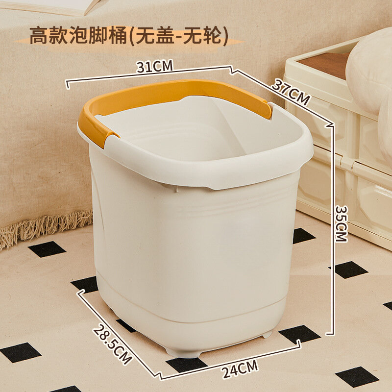 Ведро для ванночки для ног с крышкой для домашнего использования, над икрой, глубокая изоляция, ведро для ванночки для здоровья, артефакт для парения в студенческом общежитии, раковина для мытья ног