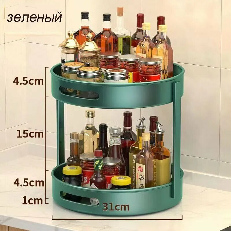 Поднос вращающийся, 31 см х 31 см, 1 шт, зеленый, для повседневного использования и хранения мелочей дома