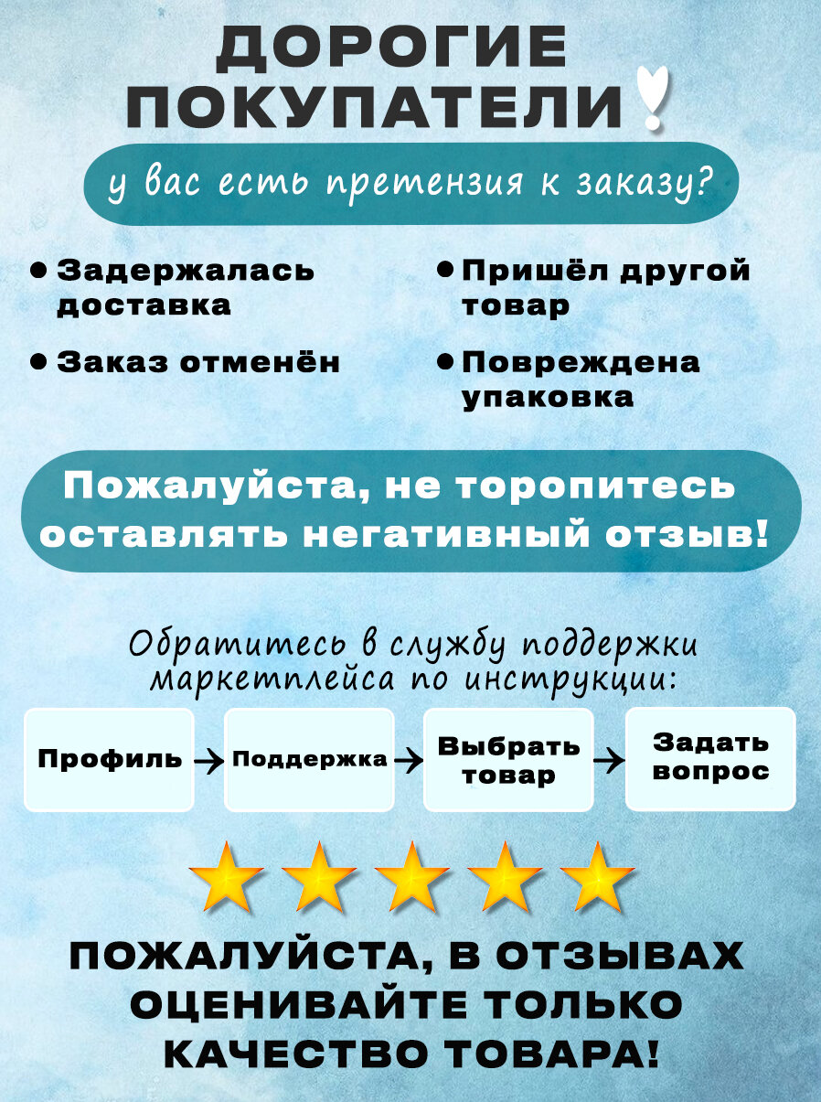 Кружка аниме-дизайна "Наруто" от MEM STORE, керамика, зелёное яблоко, 330мл — фото 1