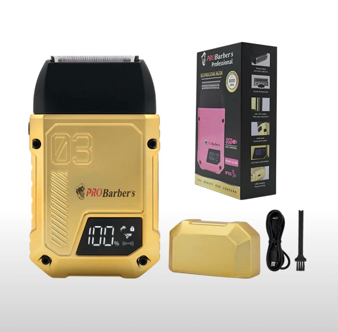 Шейвер PROBarbers S1108
