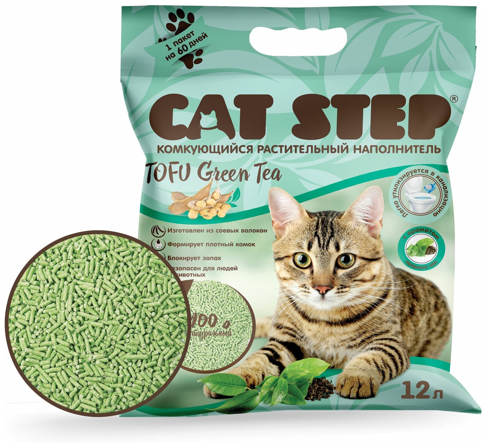 Комкующийся наполнитель Cat Step Tofu Green Tea растительный, 12 л