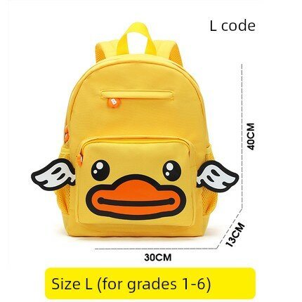 Детский рюкзак Baby Duck в желтом цвете для 1-6 классов с размерами 40x30x13 см
