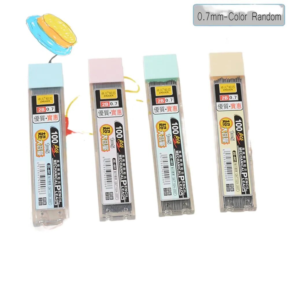 Грифель для карандаша 0.7 мм