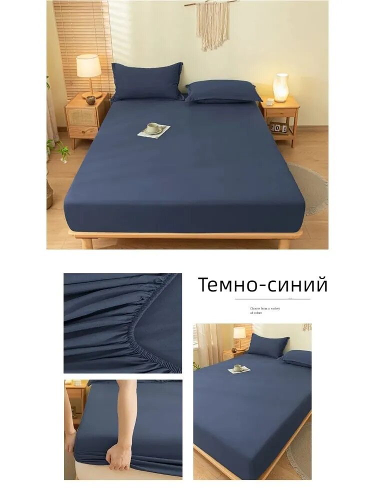 IKEA Простыня на резинке, Хлопок, 160x200 см