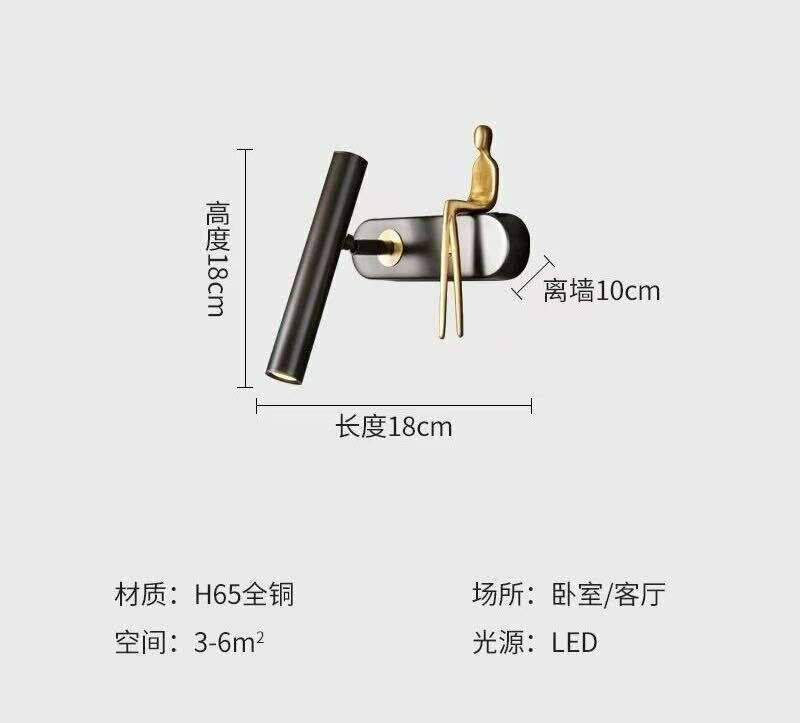 Бра настенный Arte Lamp ALBERT A2173AP-1PB, LED, 5 Вт, медный