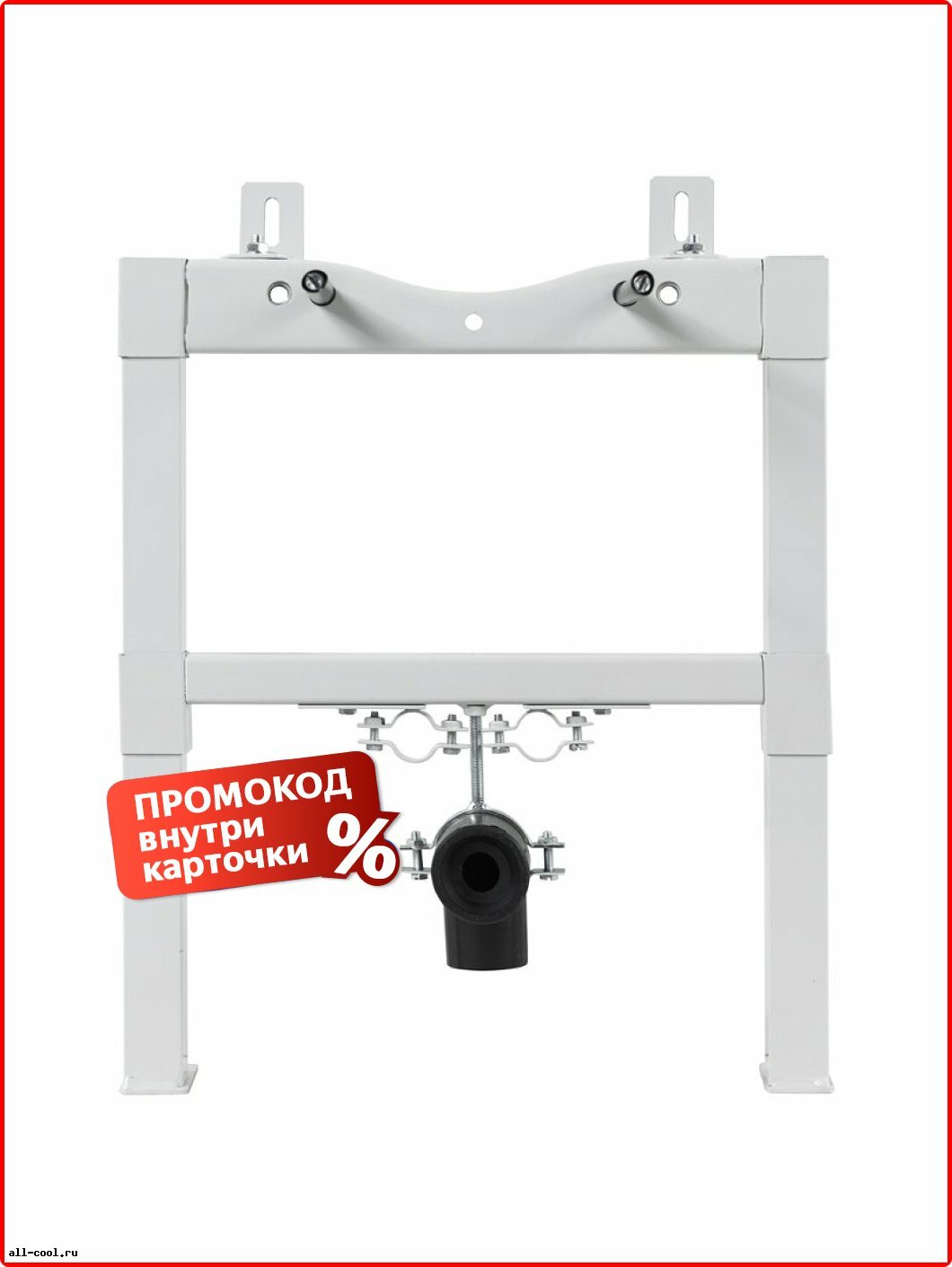 Инсталляция BelBagno Teofilo 12x42x50,5, нержавеющая сталь, белый