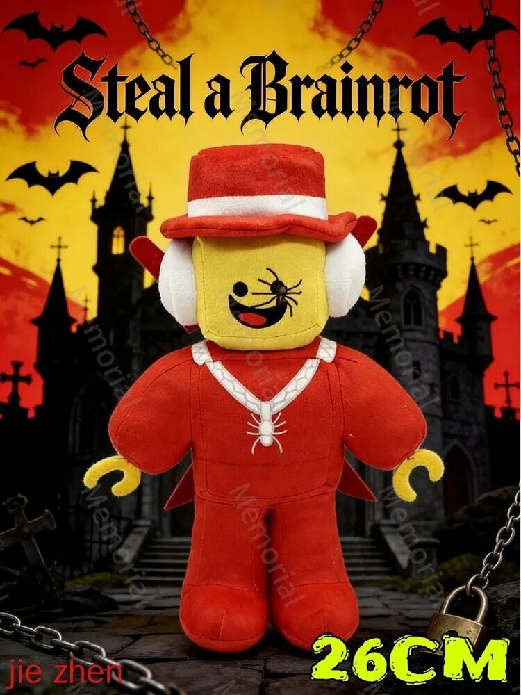 Мягкая игрушка Steal a brainrot roblox, Детские подарки укради брейнрот