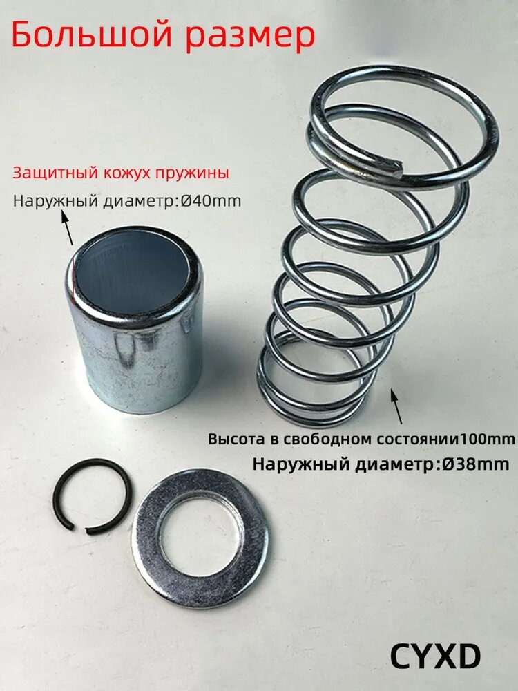 Домкрат автомобильный, нагрузка до 4 т