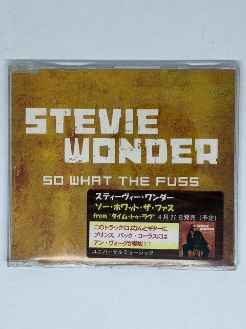 Музыкальный диск Stevie Wonder-So What The Fuss (CD, EUROPE) '05 MINT PROMO