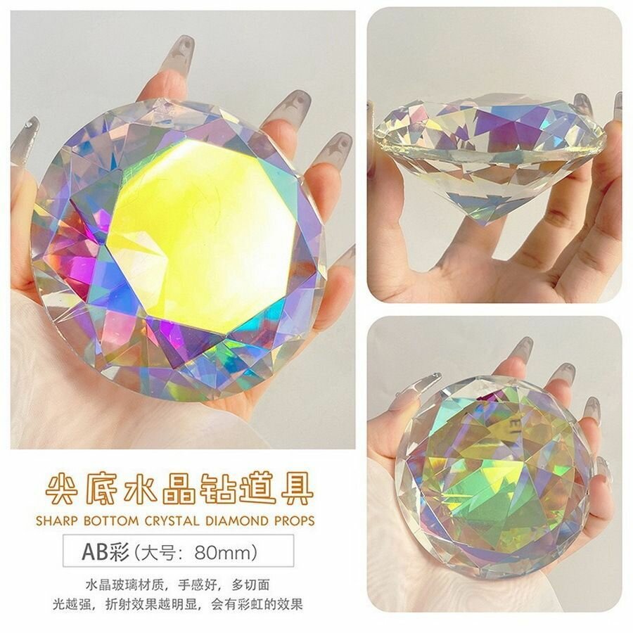 Аксессуары для нейл-арта, большие иризирующие кристаллы, стеклянные алмазные украшения, игрушка для детей, драгоценный камень алмаз