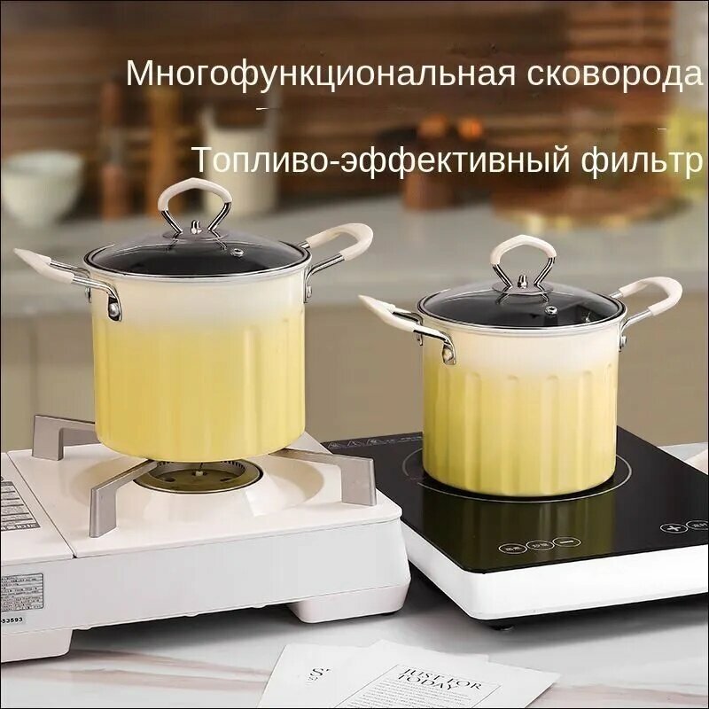 Фритюрница — фото 1