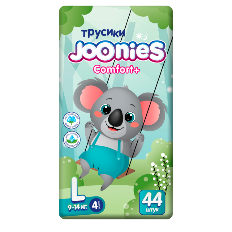 Детские подгузники-трусики JOONIES Comfort+ , размер L (9-14 кг), 44 шт