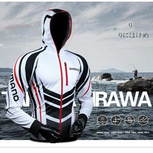 Костюм рыболовный Shimano