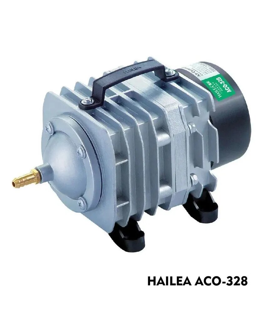 Компрессор Hailea ACO-328 для аквариумов, прудов, септиков, рыбных хозяйств, (82 л/мин)
