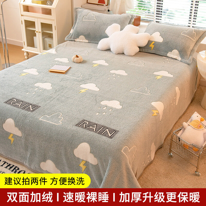 Постельное белье из кораллового флиса, однослойное флисовое молочное бархатное одеяло, плед, фланелевое одеяло, утолщенное зимнее постельное белье для общежития