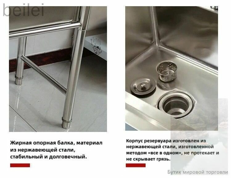 Умывальник для дачи — фото 1