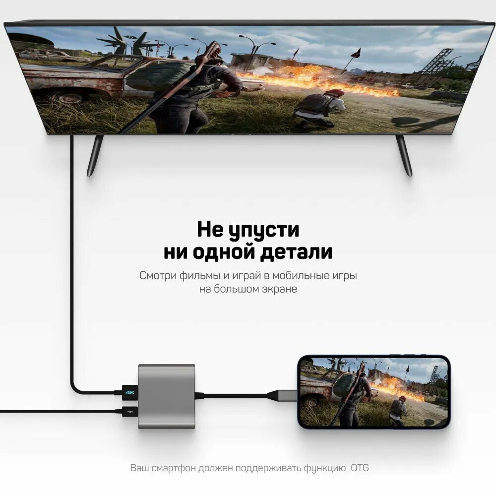 Переходник usb hub 3 в 1. USB разветвитель, type c hdmi, док станция type c, usb хаб для macbook