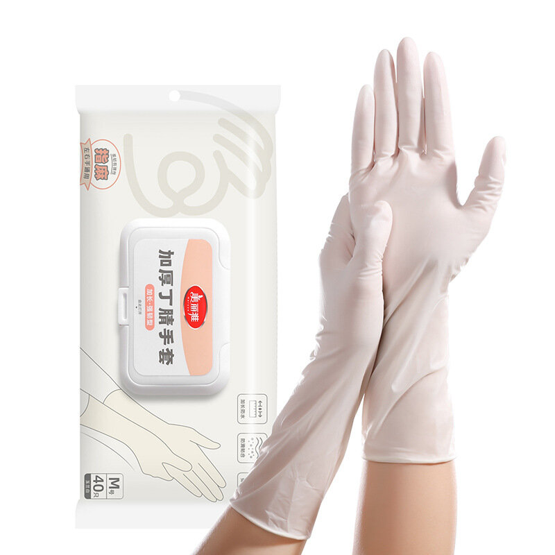 Перчатки Meiya, нитриловые, для девочек, удлиненные, утолщенные, средний белый цвет