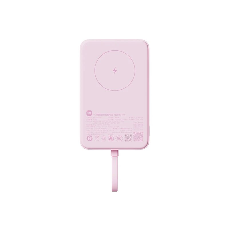 Аккумулятор магнитный Xiaomi Magnetic Power Bank With Cable USB-C 10000mAh 33W (WPB1007MI) pink