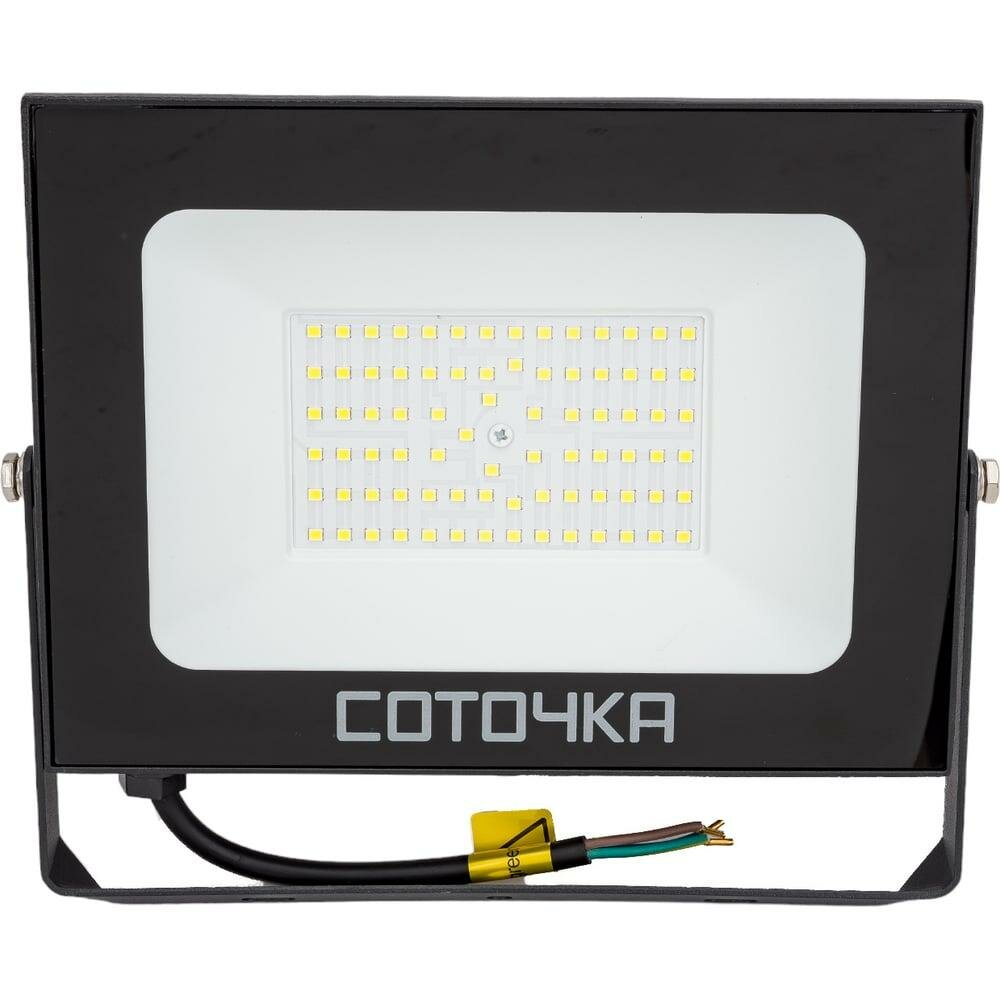 Светодиодный прожектор Фарлайт Соточка СДО 100Вт 5000К IP65 черный FAR002249