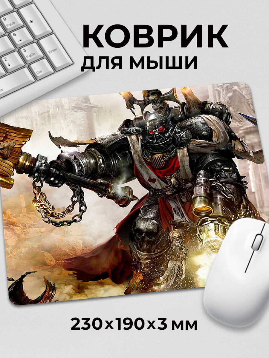 Коврик для мышки Warhammer 40000 Вархаммер 40K с молотом