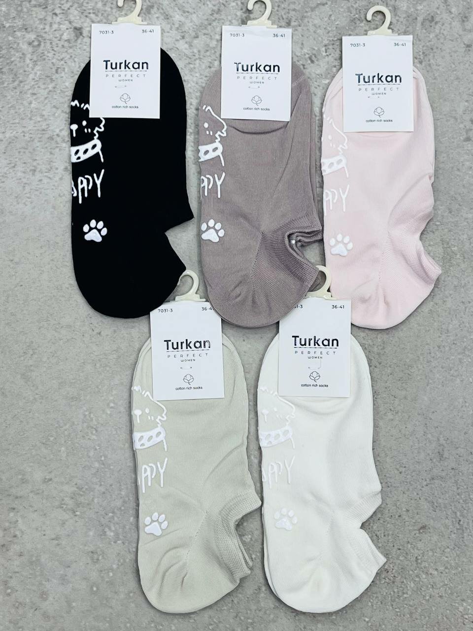 Подследники