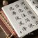 Печатная книга