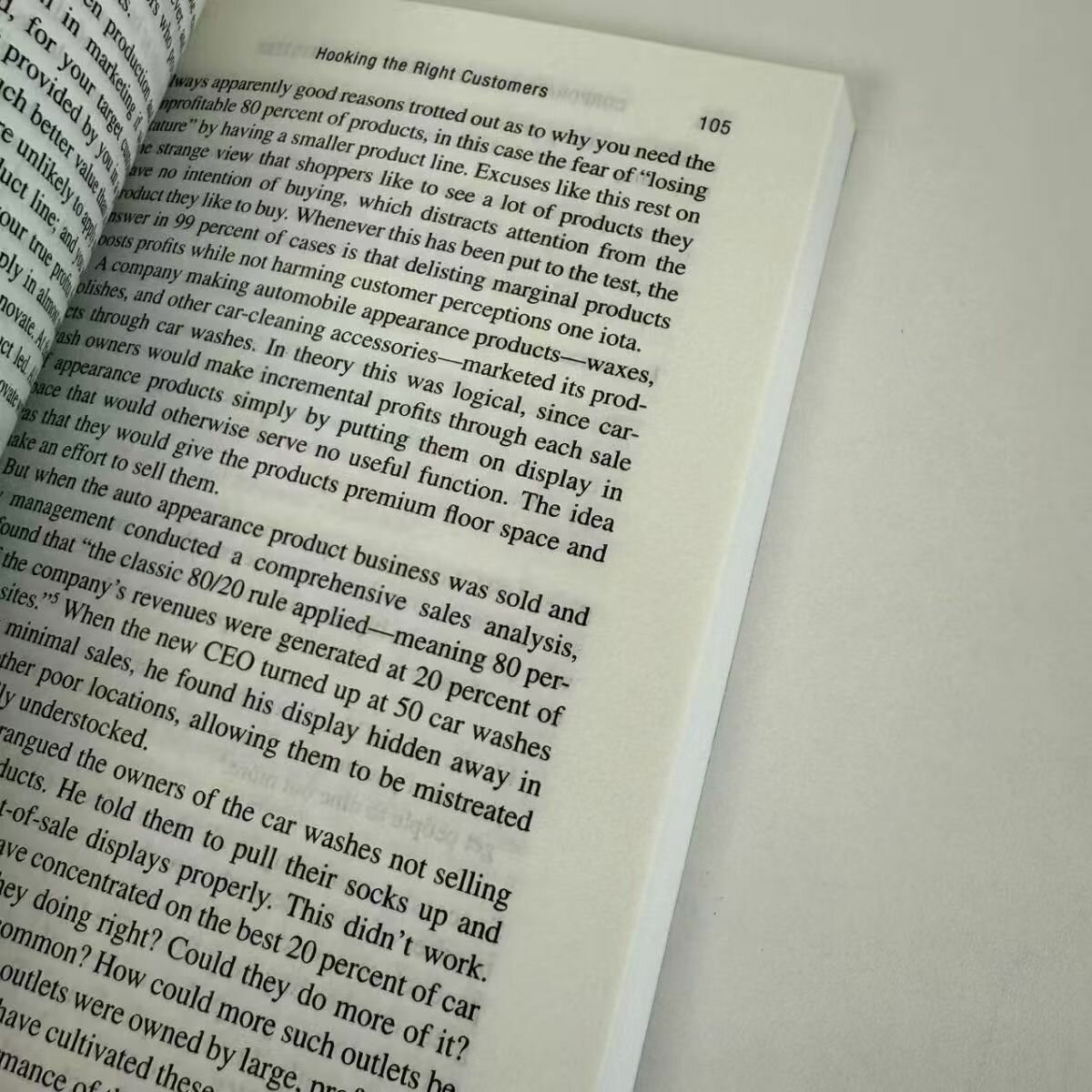Печатная книга — фото 1