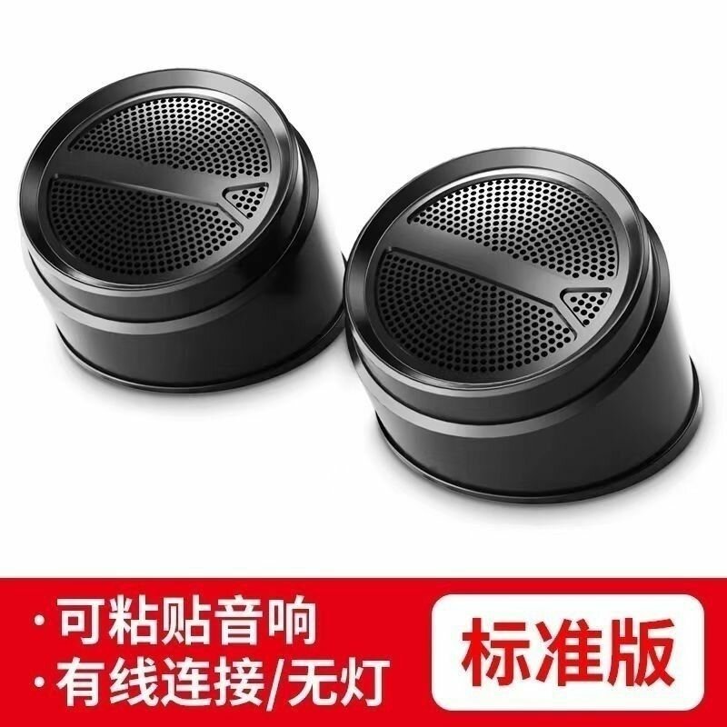 BYKONGDI Клейкий 2.0-канальный усилитель для мобильного телефона USB портативная Bluetooth-колонка