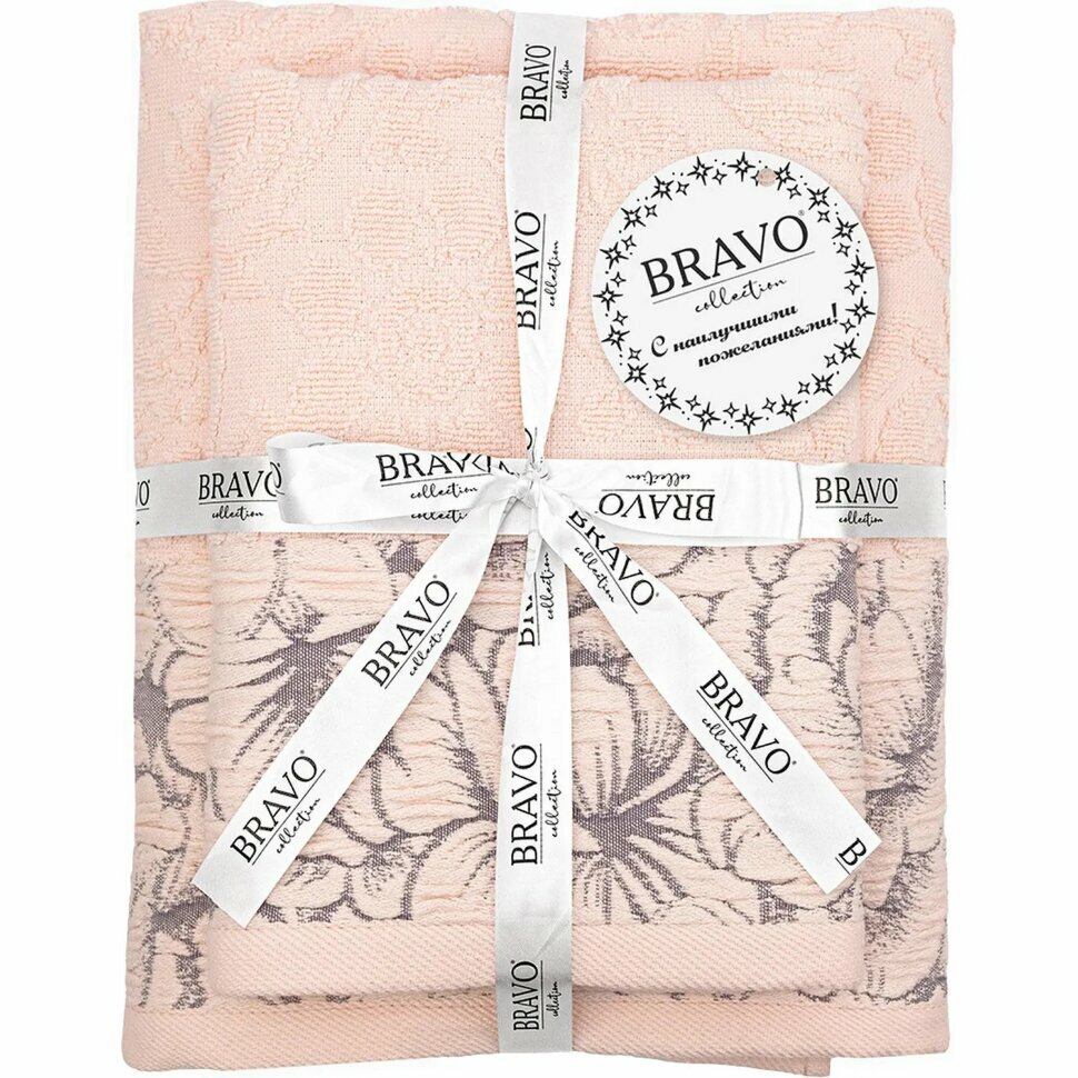 Набор полотенец УЗБ Узор м7791_04 50х70 + 70х120 крем, 2439048