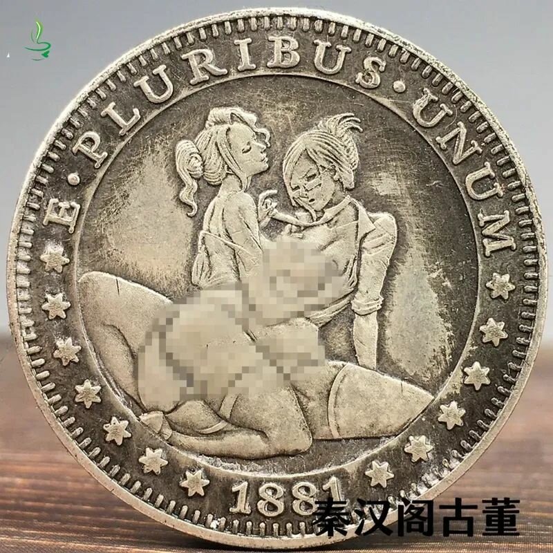 Монета США 1 доллар 1881 года с гравировкой. Эротика, ню, история любви, Камасутра. Коллекционная редкость