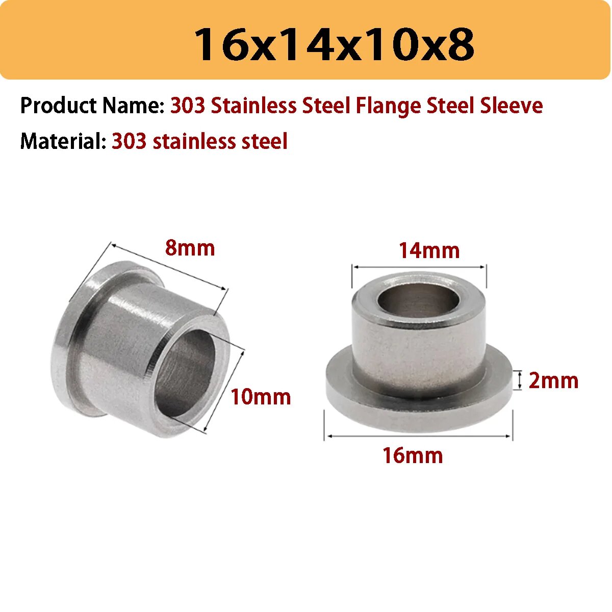 Фланцевые втулки из нержавеющей стали 303 2PCS 16x14x10x8