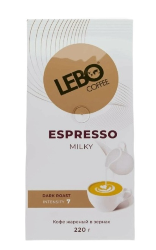 Lebo Кофе в зернах Espresso Italiano, 220 г