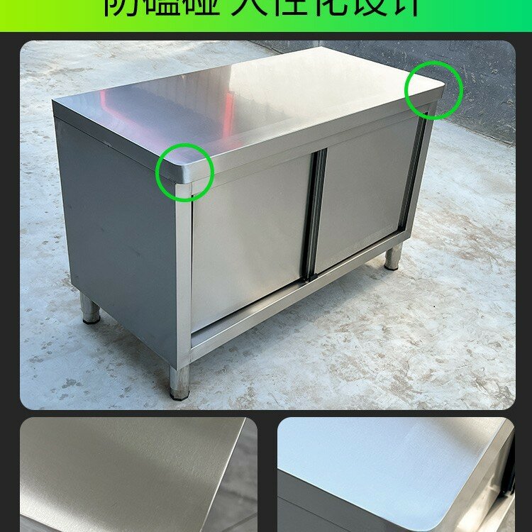 2025 Рабочий стол из нержавеющей стали 304 с закругленными углами, стол для операции с раздвижной дверью, хранение, кухонная столешница, разделочная доска, столешница для плиты