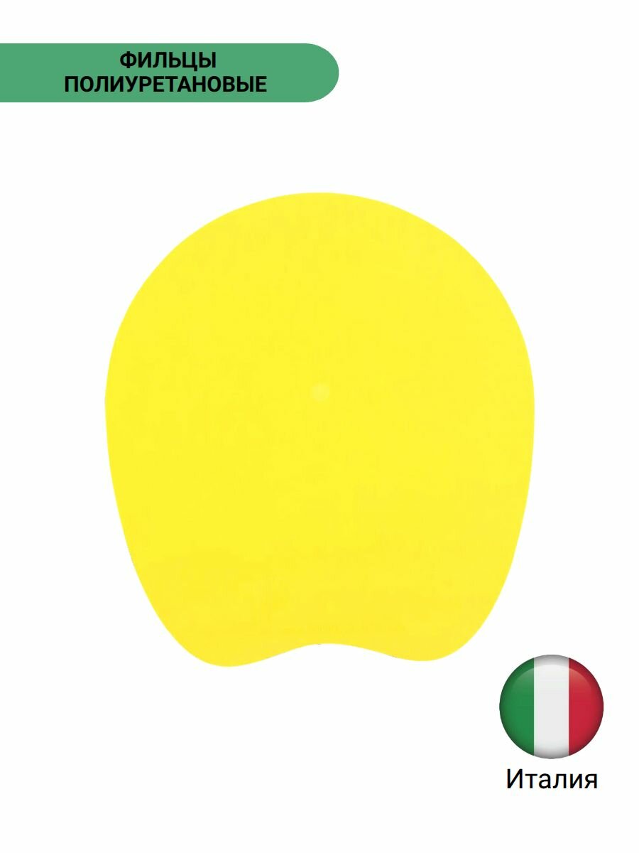 Инструмент для ковки лошадей