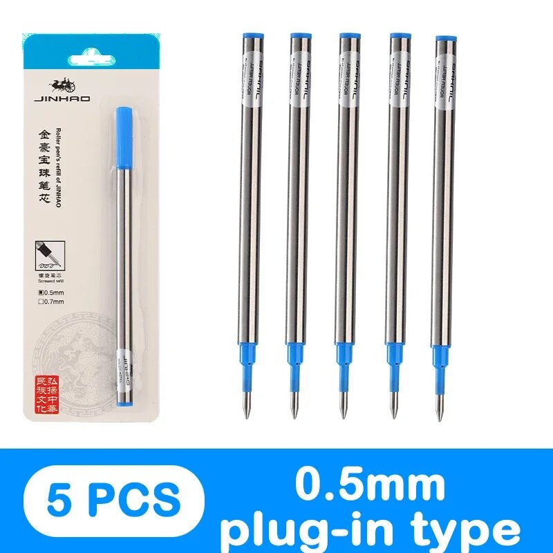Стержни для шариковой ручки JINHAO 0.5 мм, 5 шт, синий