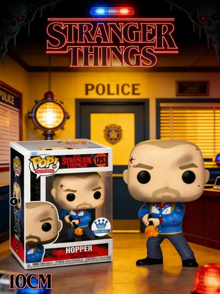 Уилл Funko POP stranger things, Очень странные дела, Персонаж из сериала Очень странные дела Will, Робин Бакли,10CM,1 шт