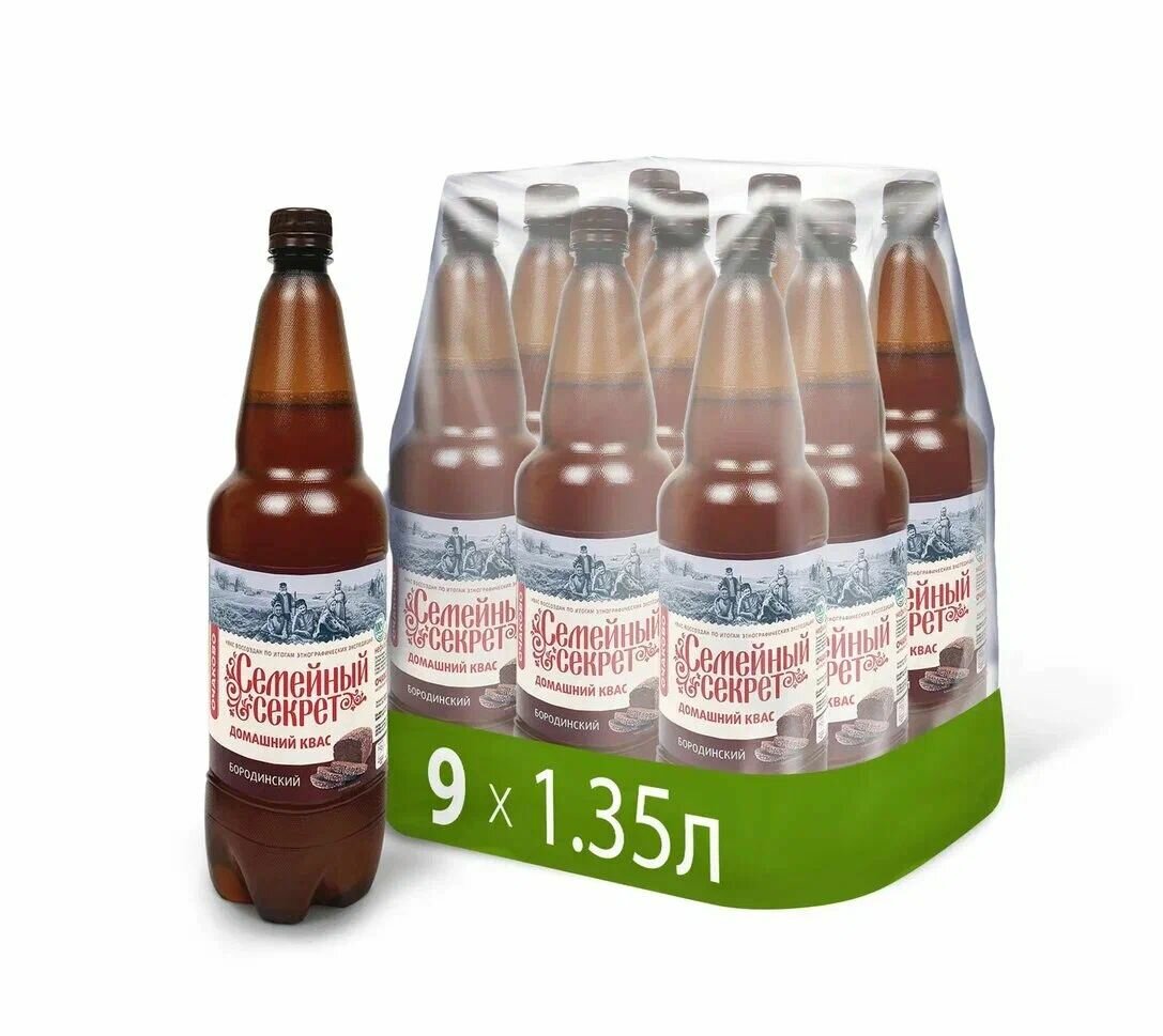 Квас Семейный Секрет (Очаково) Бородинский, 1,35 л х 9 шт