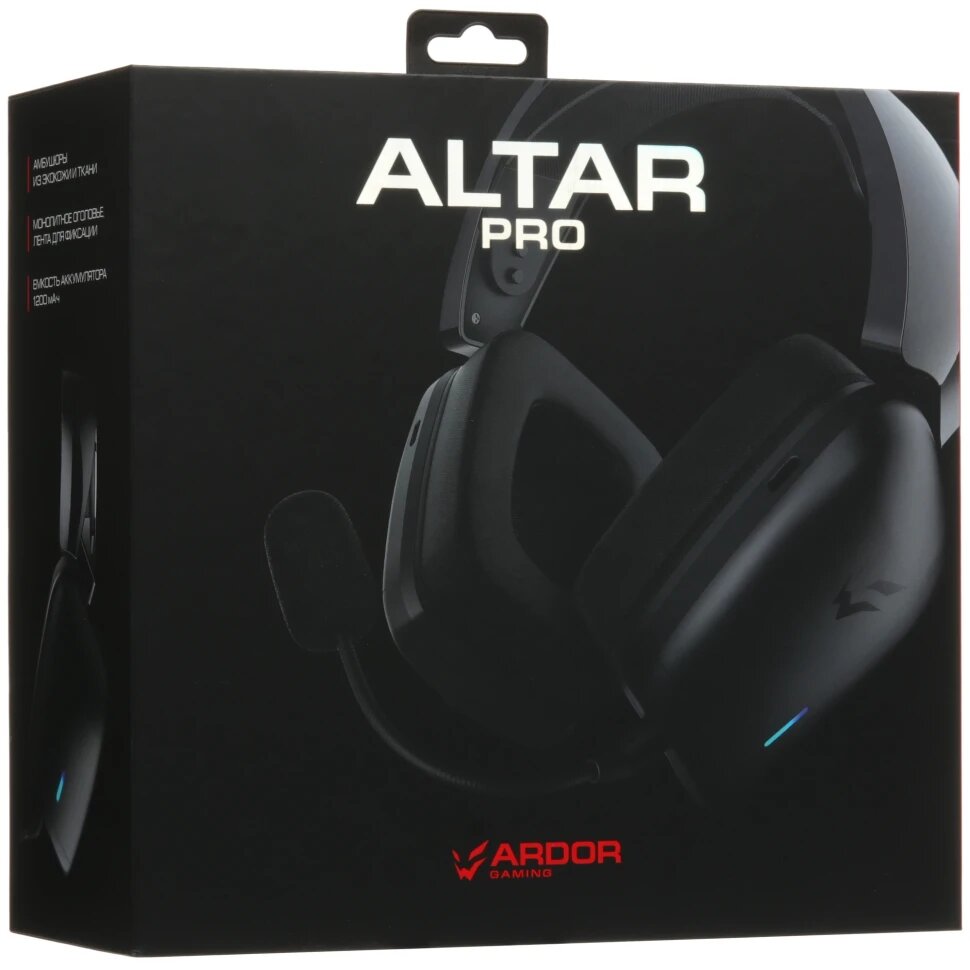Беспроводные/проводные наушники ARDOR GAMING Altar Pro черный 2025